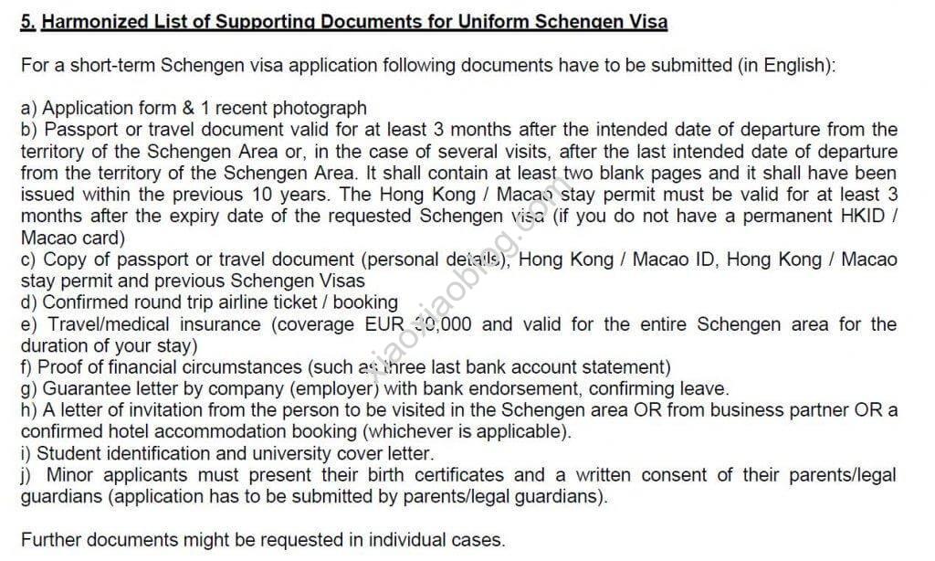 2022年手把手教你在香港申请、办理申根签证｜保姆级教程 - 肖肖博客