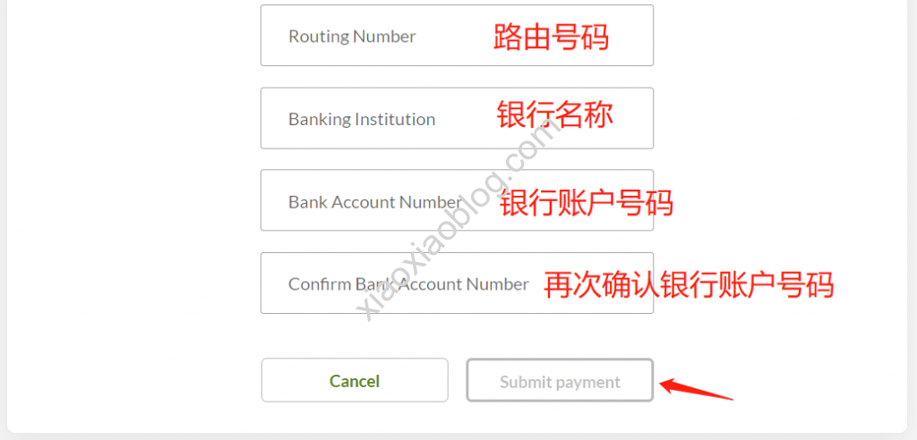 如何在美国方便快捷的缴纳电费, 带你看看真实的美国电费价格 - 肖肖博客