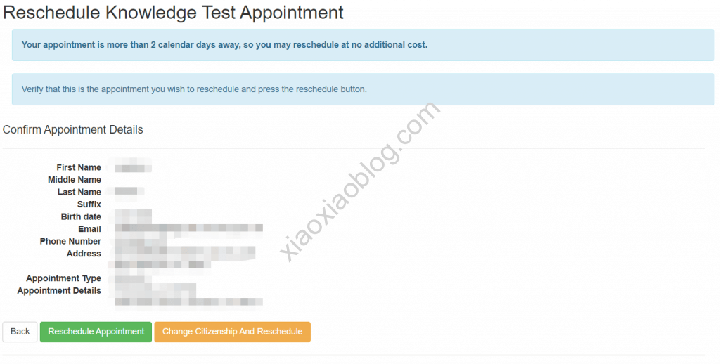 2023美国驾照考试保姆级教程及经验分享 | 考试预约, 资料准备, 笔试题目, 考试流程 - 肖肖博客