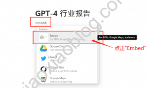 Notion中导入PDF的两种方法｜Notion基础教程 - 肖肖博客