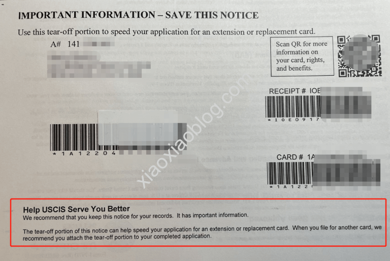 美国EAD卡续申请、EAD工卡更新最全申请指南｜2023年最新 - 肖肖博客