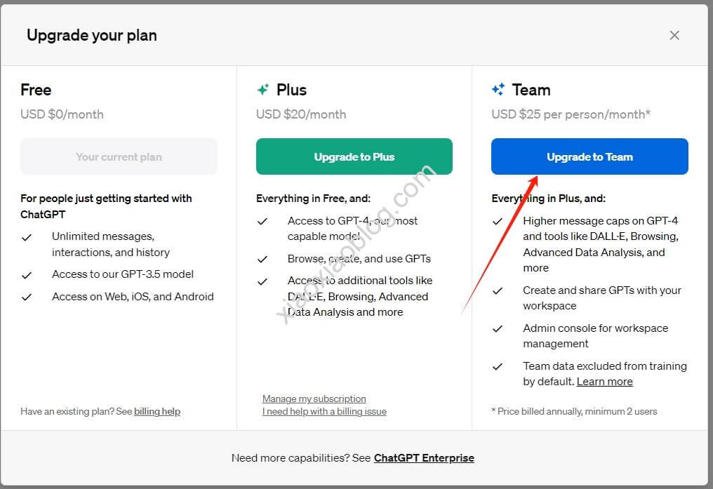 ChatGPT Team团队版：功能升级, 支持长文本输入, 使用次数更多 - 肖肖博客