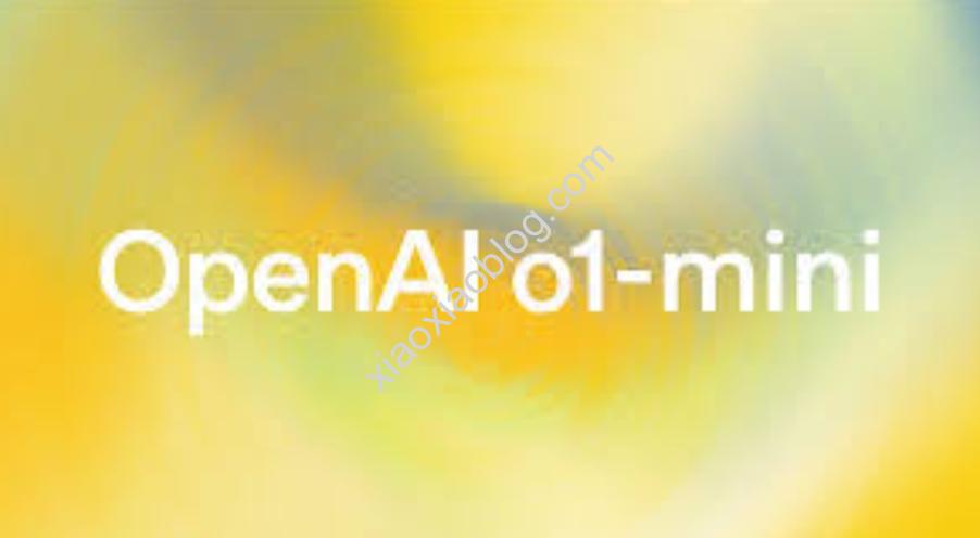 OpenAI o1最强模型，o1和4o性能对比测试 - 肖肖博客